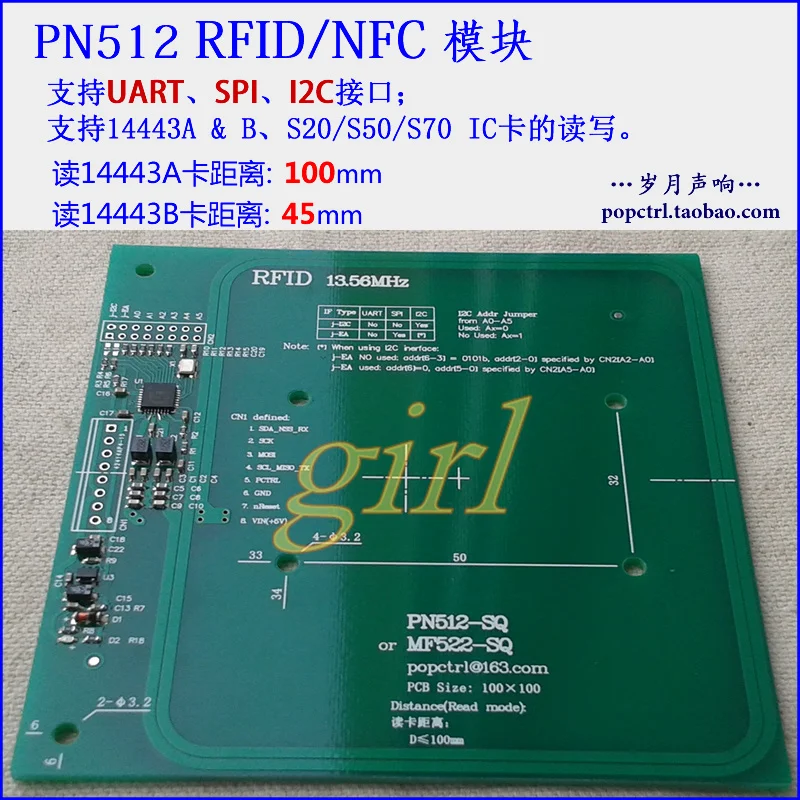 Pn512 Module Rfid/nfc Read And Write Module Compatible With Mfrc522/523 ...