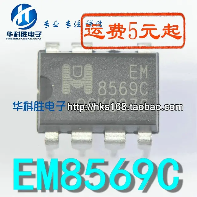 723A YD723A AM 22A OB233FAP OB2560TAP EM8569C OB3341AP OB2223SP ...