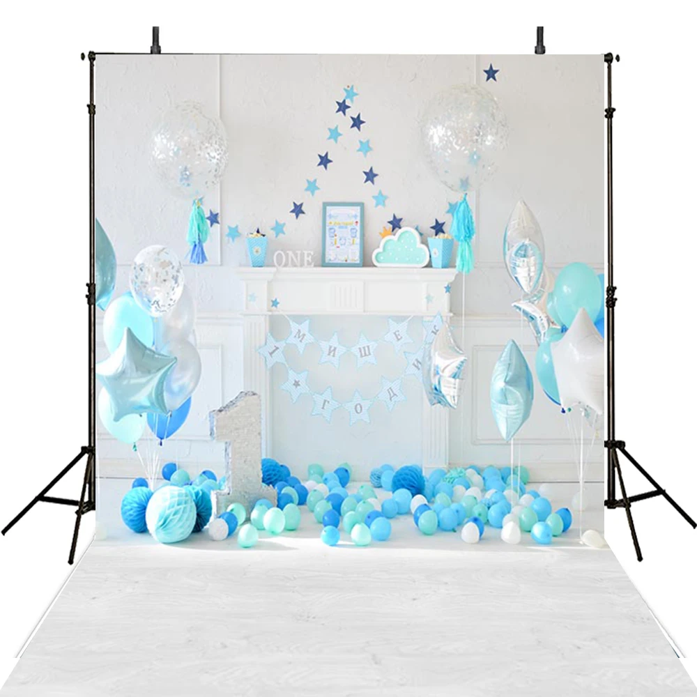 Hot Boys Photography Backdrops Happy Birthday Backdrop For Photography ...