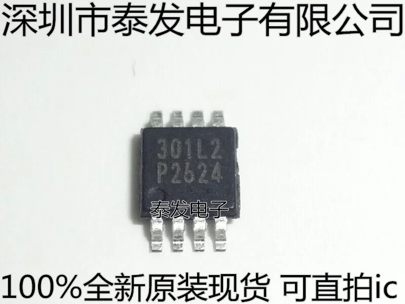 P2624|P2624| - AliExpress