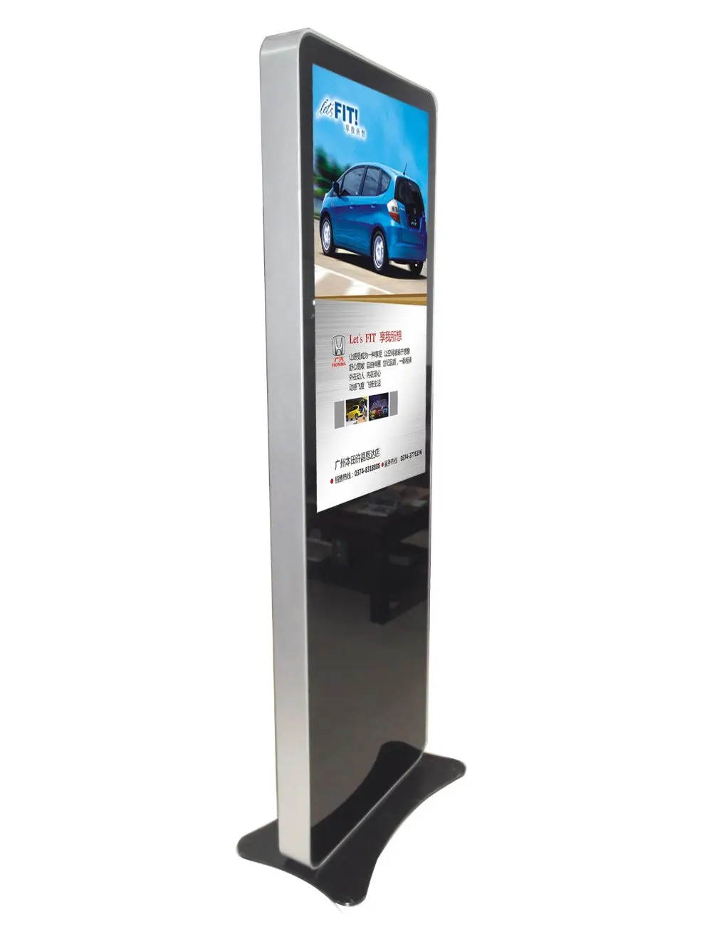 Vertical LCD Indoor Advertising Billboard indoor LCD Digital POP Vertical LCD Indoor Advertising Billboard indoor LCD Digital POP