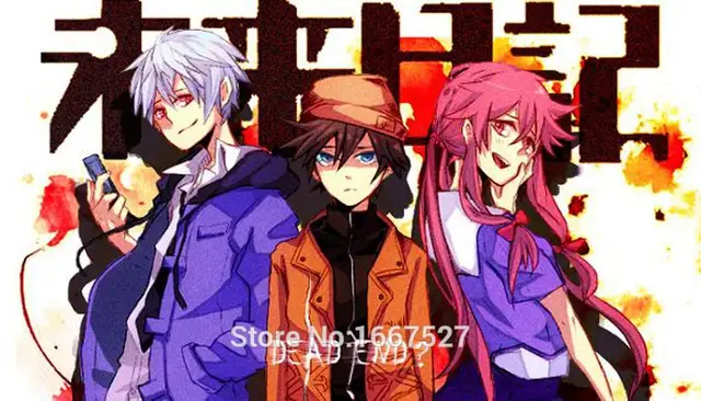 Deus Ex Machina Mirai Nikki Cosplay