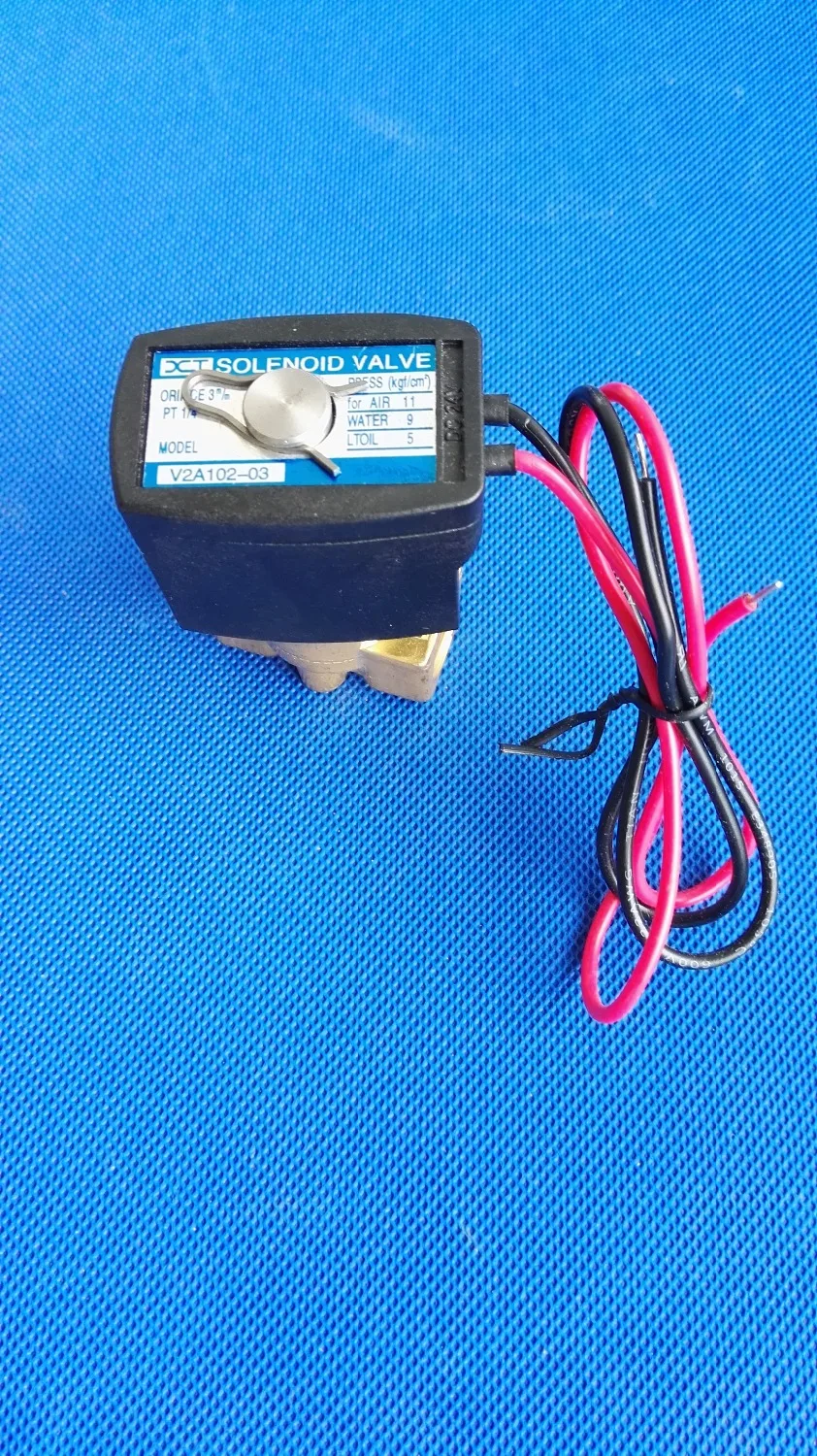 24V 220V Solenoid valve for electrostatic powder coating spray gun ...