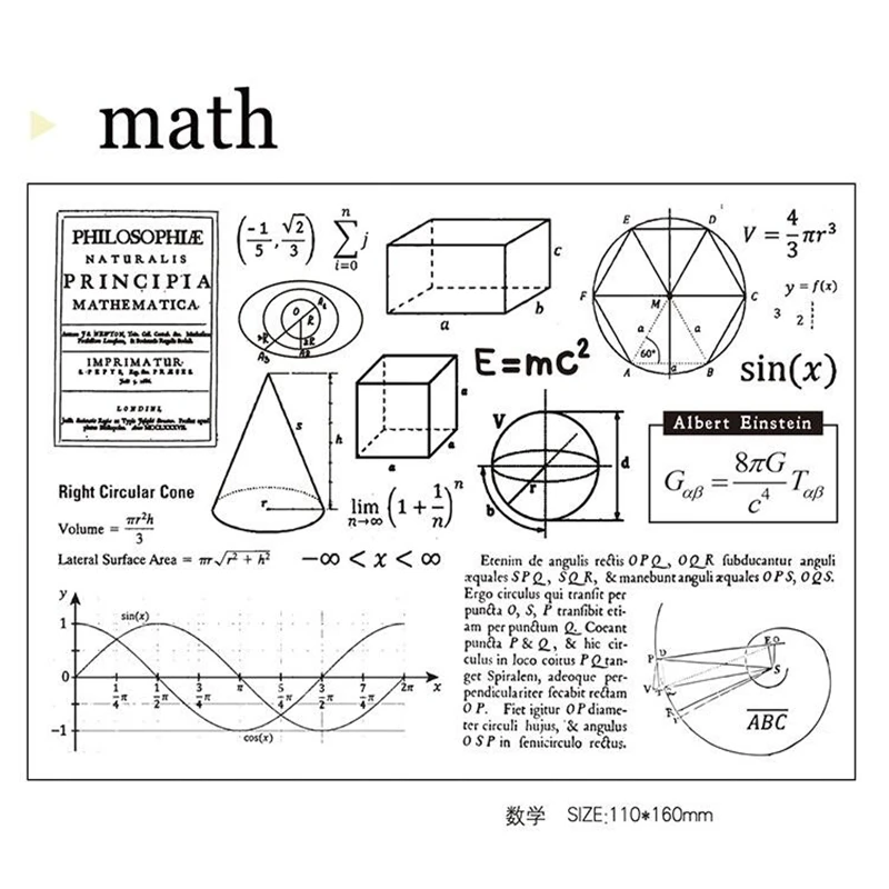 Math Scrapbook DIY photo cards account rubber stamp clear stamp ...