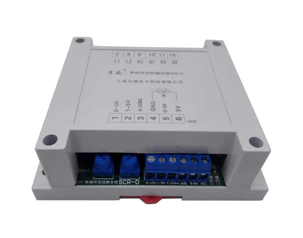 Single-phase-thyristor-trigger-plate-compatible-bi-directional-4-20MA-0 ...
