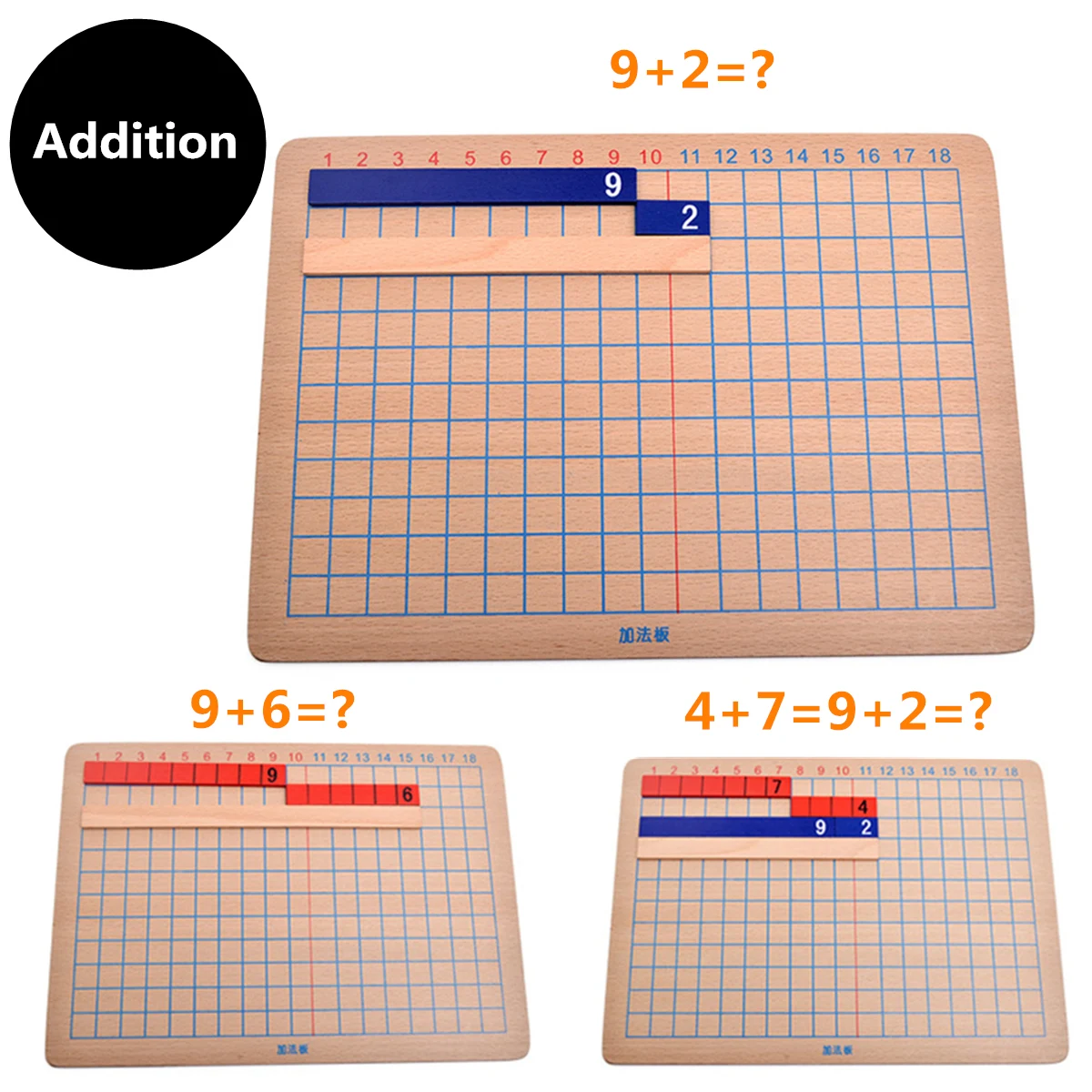 Wooden Montessori Educational Toy Addition Subtraction Strip Board Math ...