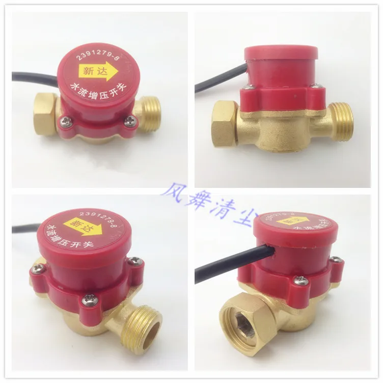 free shipping1/2' 'Female to 1/2'' Male Circulation Pump Water Flow ...