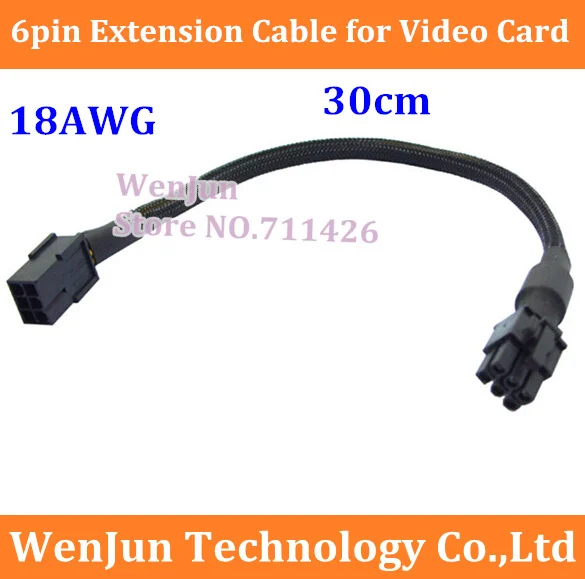 Free Shipping 6pin To 6pin Power Extension Cable 30cm 6 Pin Video Card ...