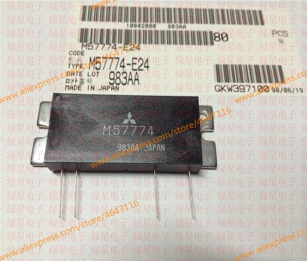 【送料無料】新M57757 M57761 M57762 M57763 M57764 M57774 M57789 M57792モジュール