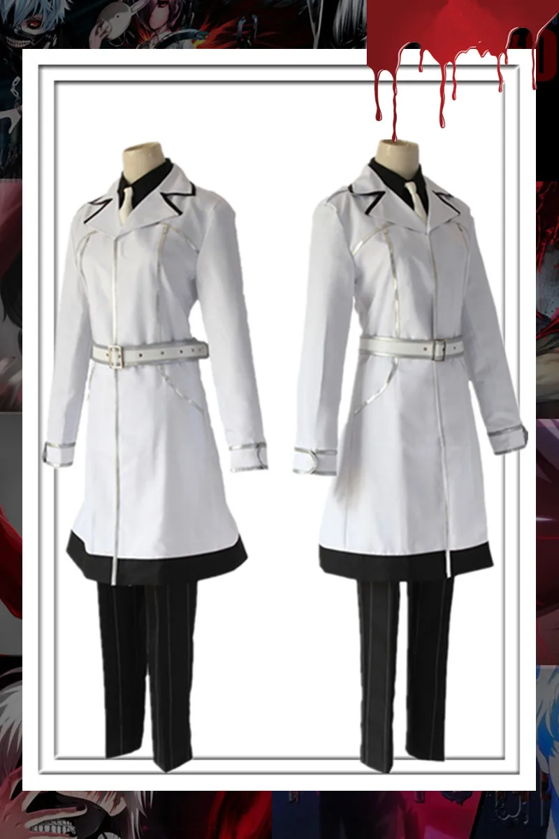 Sasaki Haise Cosplay Costumes Japanese Anime Tokyo Ghoul Re Clothing ...