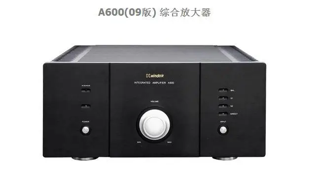 Xindak A600 (09 edition) Integrated Amplifier Amplifier Integrated ...