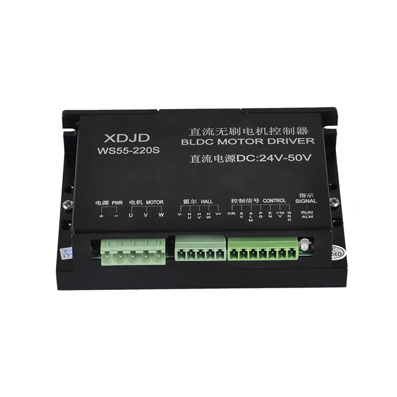 WS55-220S DC Stepper Motor Driver 0.6KW 24-50V Brushless DC Motor ...