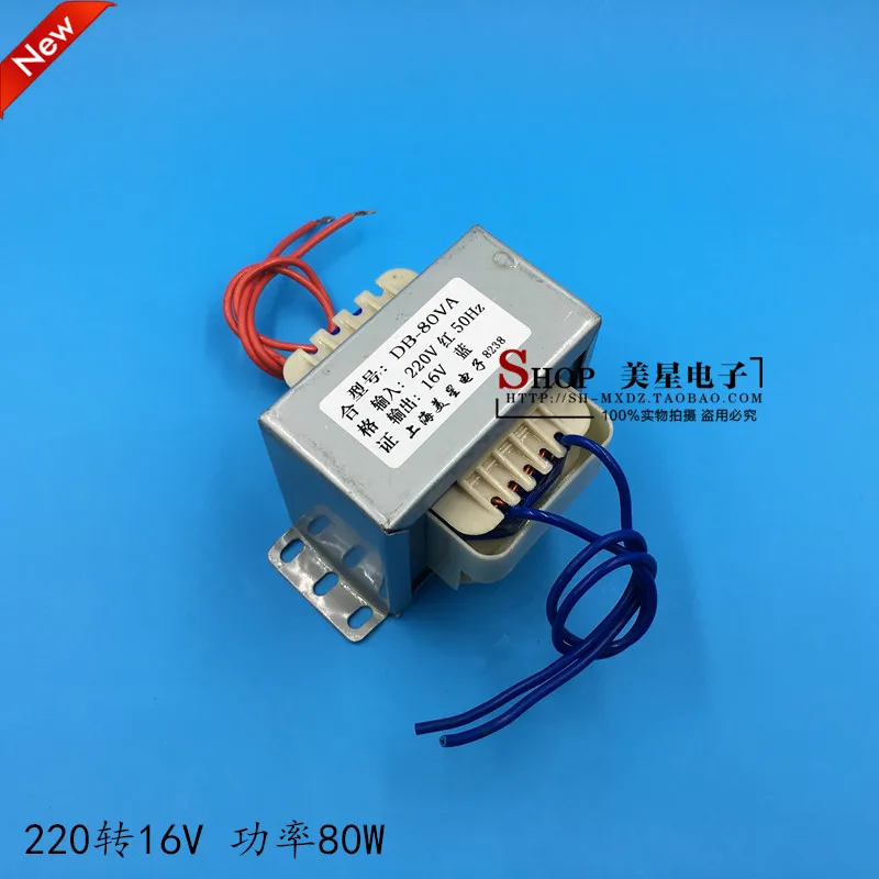Online Buy Wholesale transformer 220v 16v from China transformer 220v ...