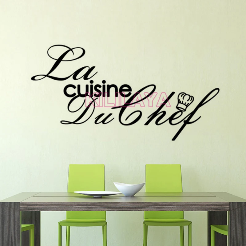 Stickers French Cuisine Du Chef Vinyl Wall Decals Sticker Mural Wall ...