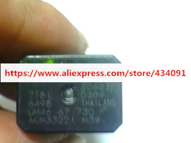 Free Shipping New ACM33221 UM4667730 relay|relay| - AliExpress