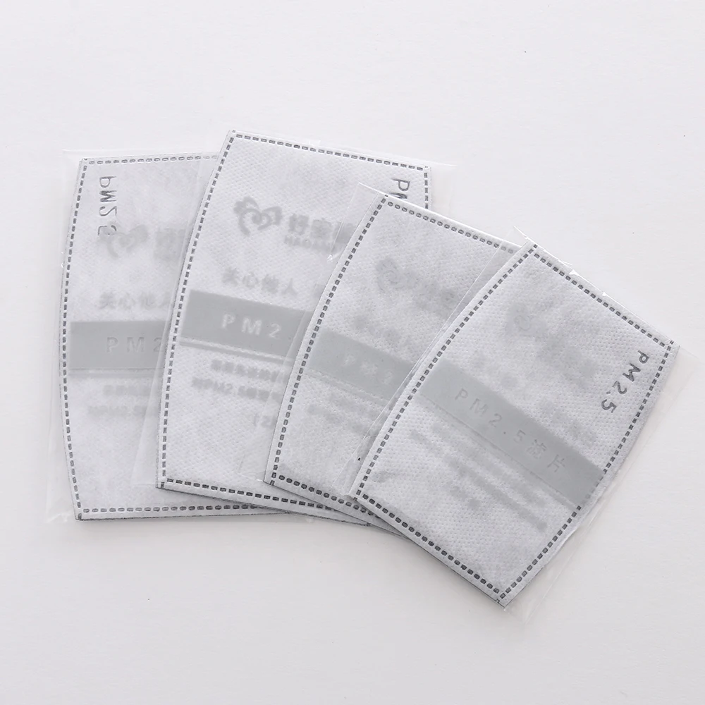 200 PM2.5 N95 Activated Carbon 5 Layers Filter Face Mask Breathing ...