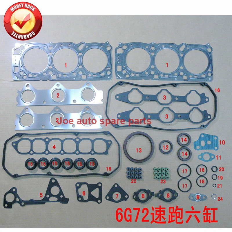 6G72 24V Engine Full gasket set kit for Mitsubishi PAJERO III STRADA ...