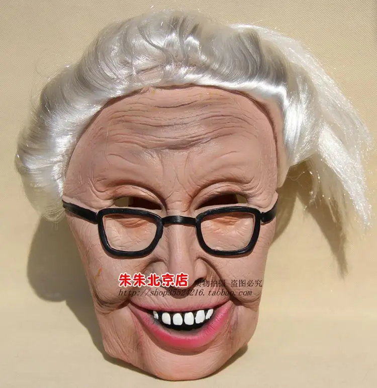 Super-halloween-latex-mask-old-lady-mask-with-glasses-old-lady-mask.jpg