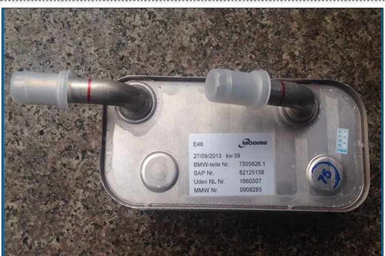 OEM Quality Automatic Transmission Engine Oil Cooler For BMW E46 E83 ...