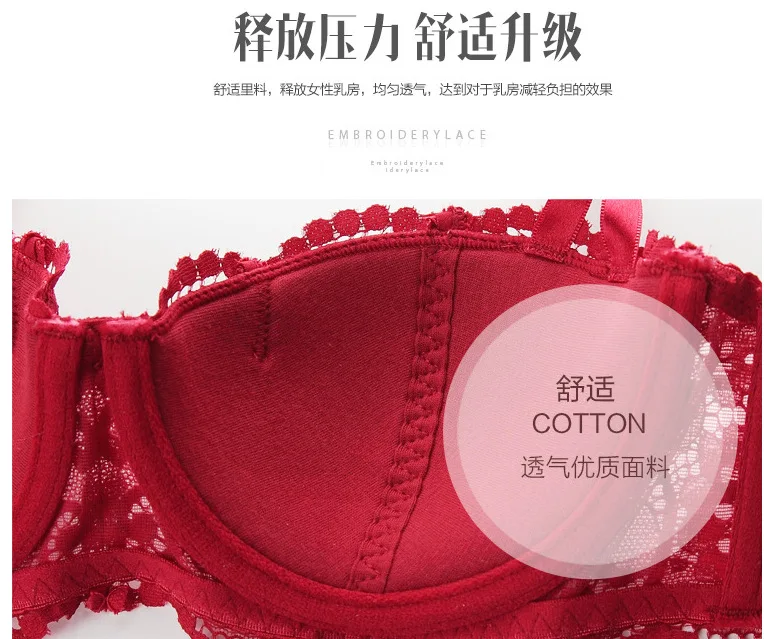 Кружевной комплект с бюстгальтером для женщин, плюс размер, пуш-ап, комплект нижнего белья ...