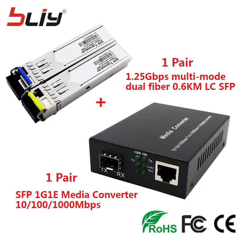 2PCS SFP fiber media converter 10/100/1000Base to SFP + 1.25Gbps mini ...