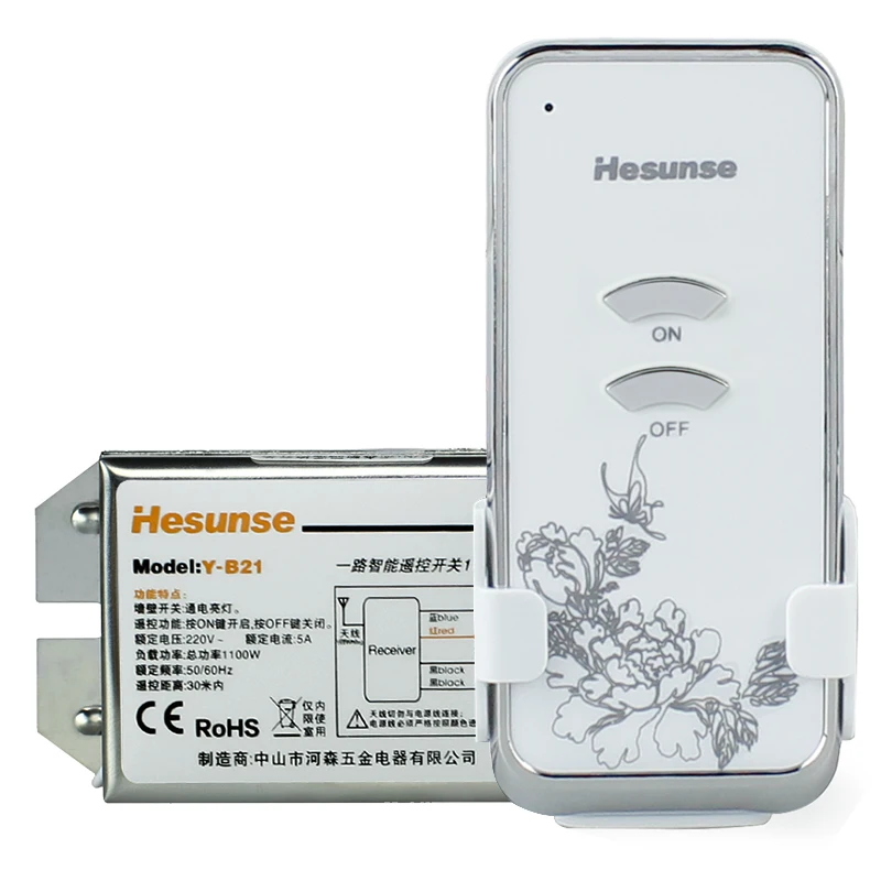 Y B21 CE RoHS 1Ch RF Digital Wireless Remote Switch 220V 110V With ...