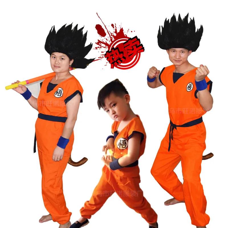 Gohan Dragon Ball Dragon Ball Z Costume Son Goku Costume For Kids ...