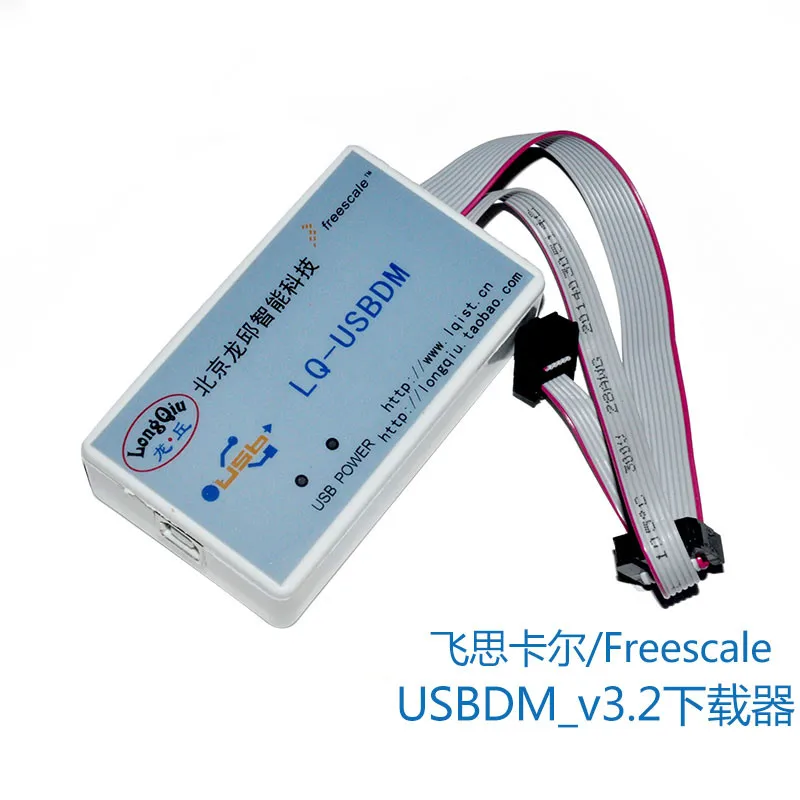 BDM-LQ-USBDM-V3-2-for-S08-S12-X-Coldfire-Cold-Fire-Debugging-Downloader ...