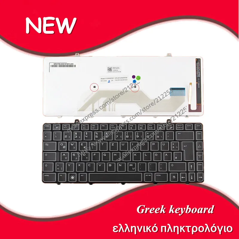 New GR Greek keyboard For for Dell Alienware M11X R2 Backlit Series ...