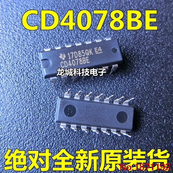New-original-IC-4078-DIP-14.jpg