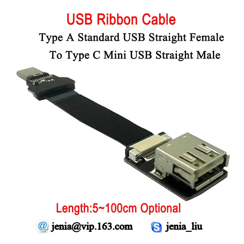5CM To 100CM Ultra Thin USB Flat Ribbon Cable Type A Straight Standard ...