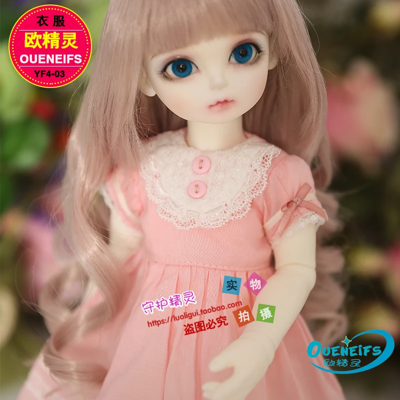 BJD SD Doll Clothes 1/4 Girl Body Pink Yellow Dress Skirt For RL Doll ...