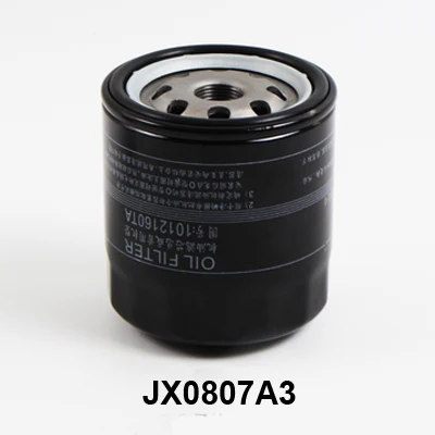 What Oil Filter Does A Toyota Forklift Take