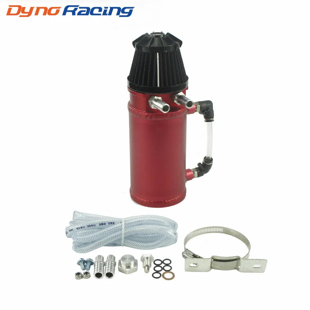 Oil-Catch-Tank-Racing-Oil-Tank-Oil-Catch-Can-Polished-Oil-Reservoir ...