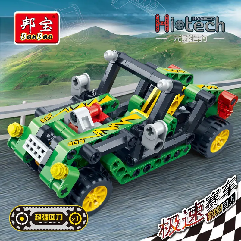 Buy Online BanBao Speed Racing Car Pull Back Vehicle Hightech Bricks ...