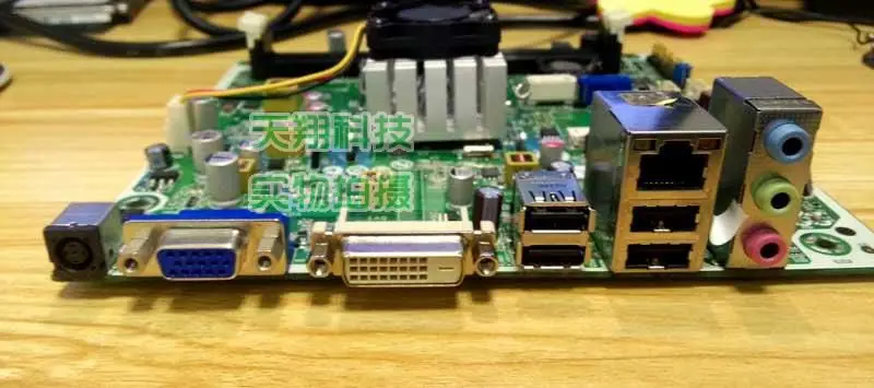 Hp Pavilion Slimline Motherboard