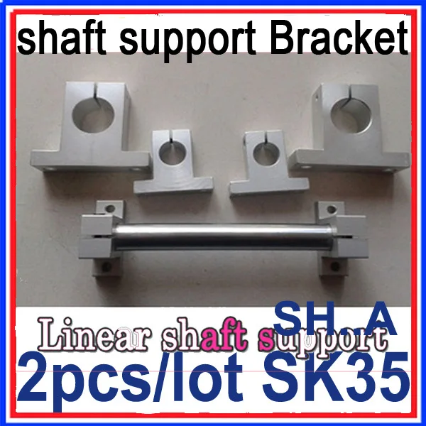 2pcs /lot SK35 SK Stand UP SHAFT Support cnc linear axis support base ...