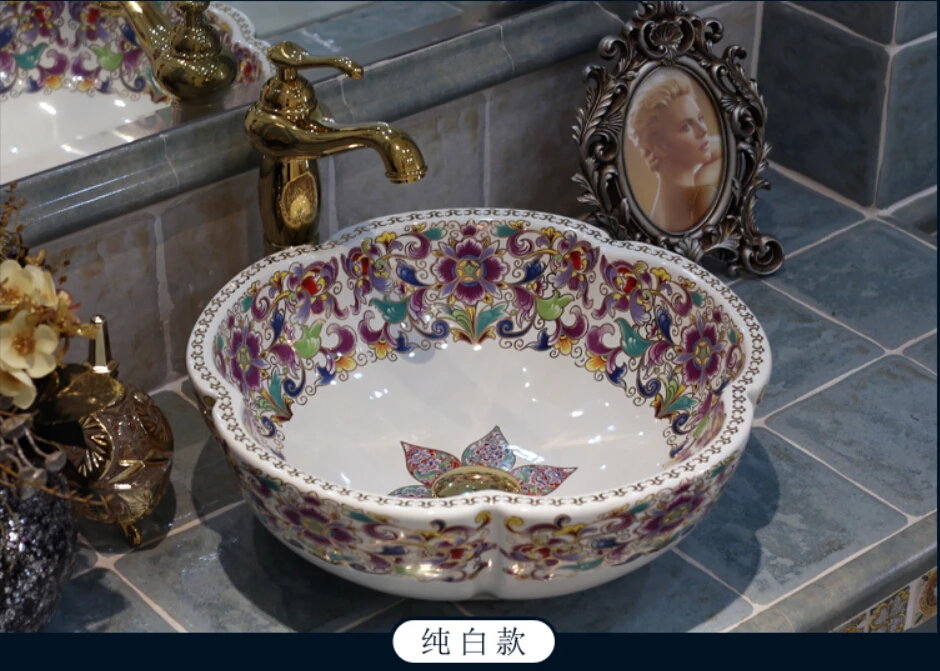 Free Shipping Bathroom Round Sinks Ceramic Counter Top Basins Hand ...