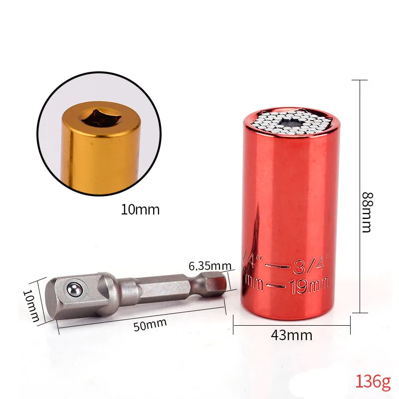 Torque Wrench Adapter For Drills