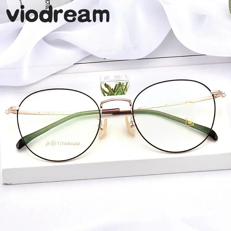 Viodream Ultra light Retro Polygon Titanium Spectacle Frame Korean ...