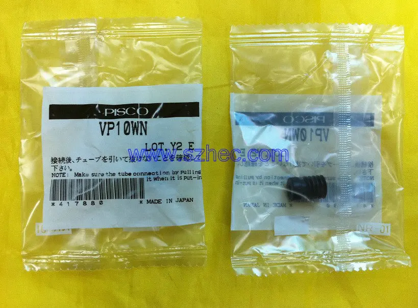 1 pcs Japan PISCO vacuum suction VP10WN|vacuum boxes|vacuum seal food ...