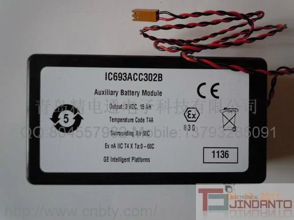 Купить GE fanuc аккумулятор ic693acc302 в интернет-магазине с ...