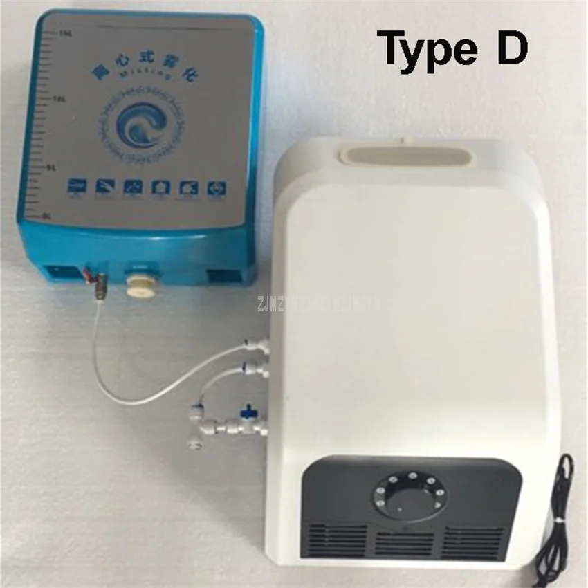 Aliexpress.com : Buy Wall mounted/Floor Type Ultrasonic Air Humidifier ...