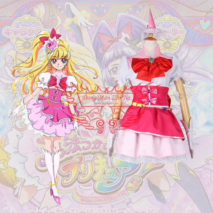 Mirai-Asahina-Cure-Miracle-Cosplay-Costume-Perfect-Outfit-for ...
