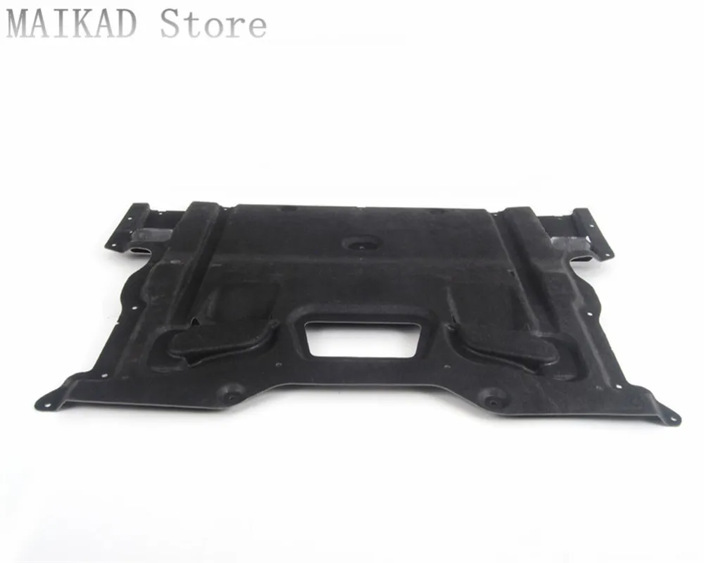 Нижний щиток для BMW F07 GT 535i 550i 520d 530d 535d 530dX 535dX 535iX ...