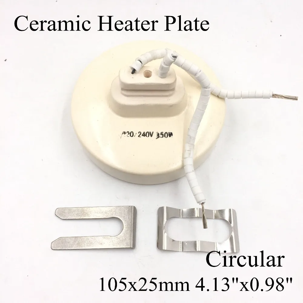 220V 105x25mm 350W White IR Infrared Circular/Round Ceramic Heater ...