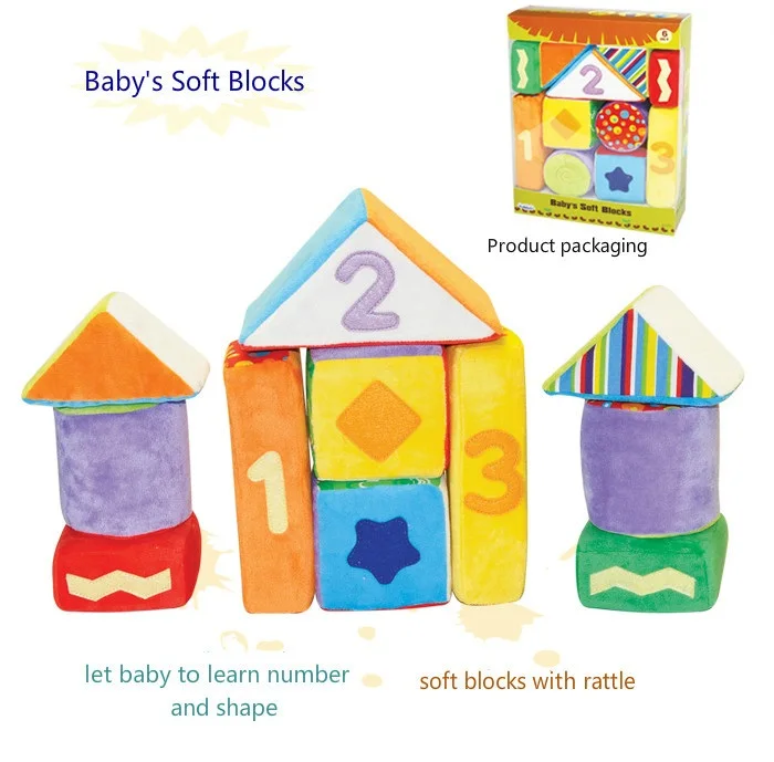 baby educational toy soft cube stuffed building blocks safe and good ...
