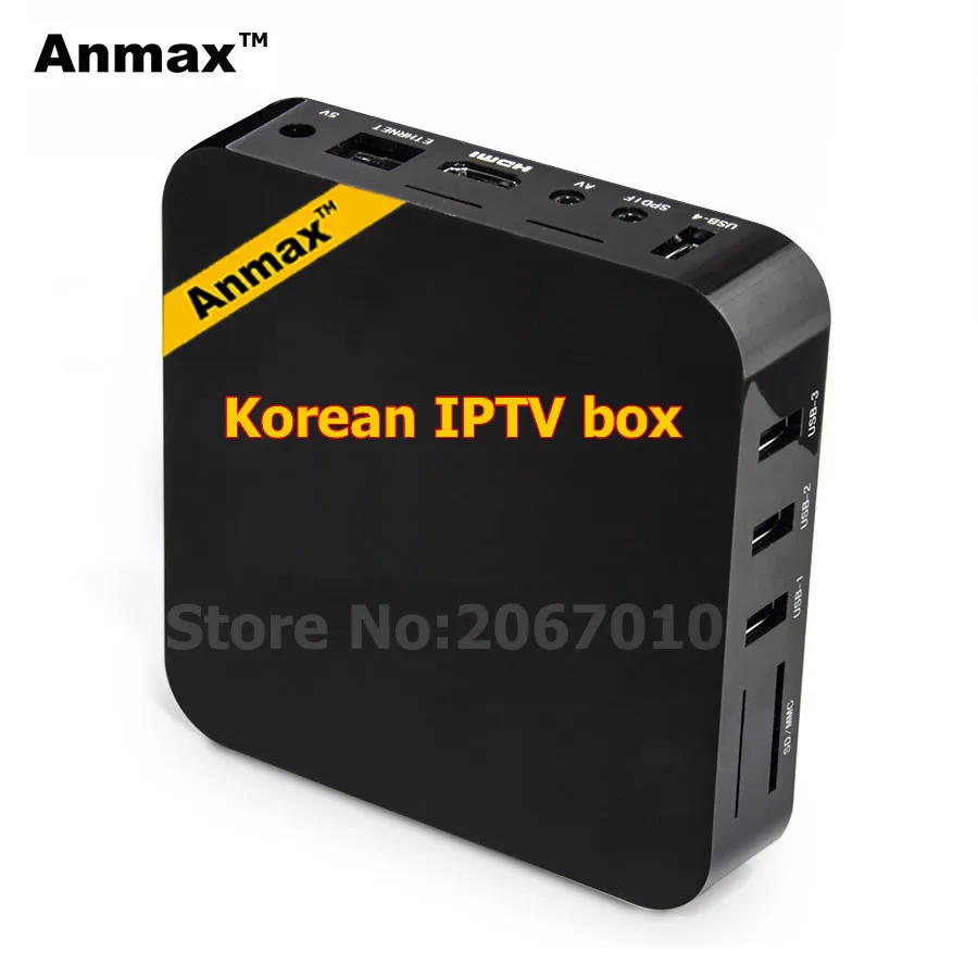 Japonya-Osaka-izle-kam-qia-na-kanal-ile-Kore-TV-kutusu-Kore-android-TV ...