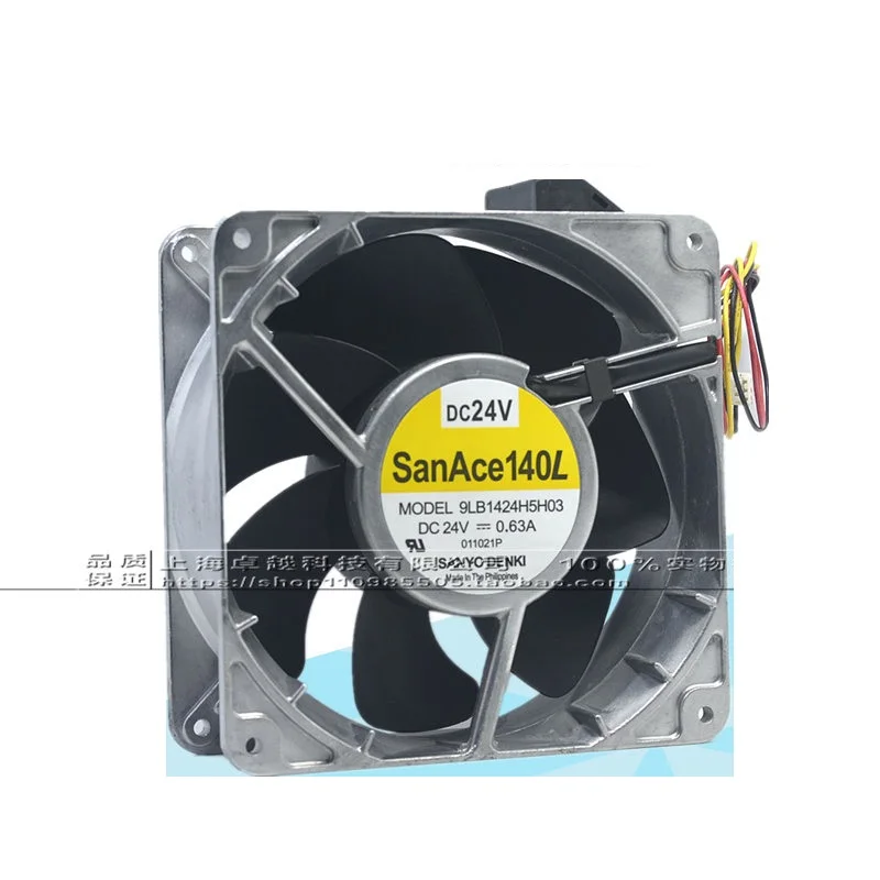 New-Original-9LB1424H5H03-DC24V-0-63A-140-50MM-With-Inverter-Fan-Fan.jpg