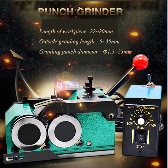 Electric-Punch-Grinding-Machine-Adjustable-Speed-Punch-Grinder-1-5-25mm.jpg
